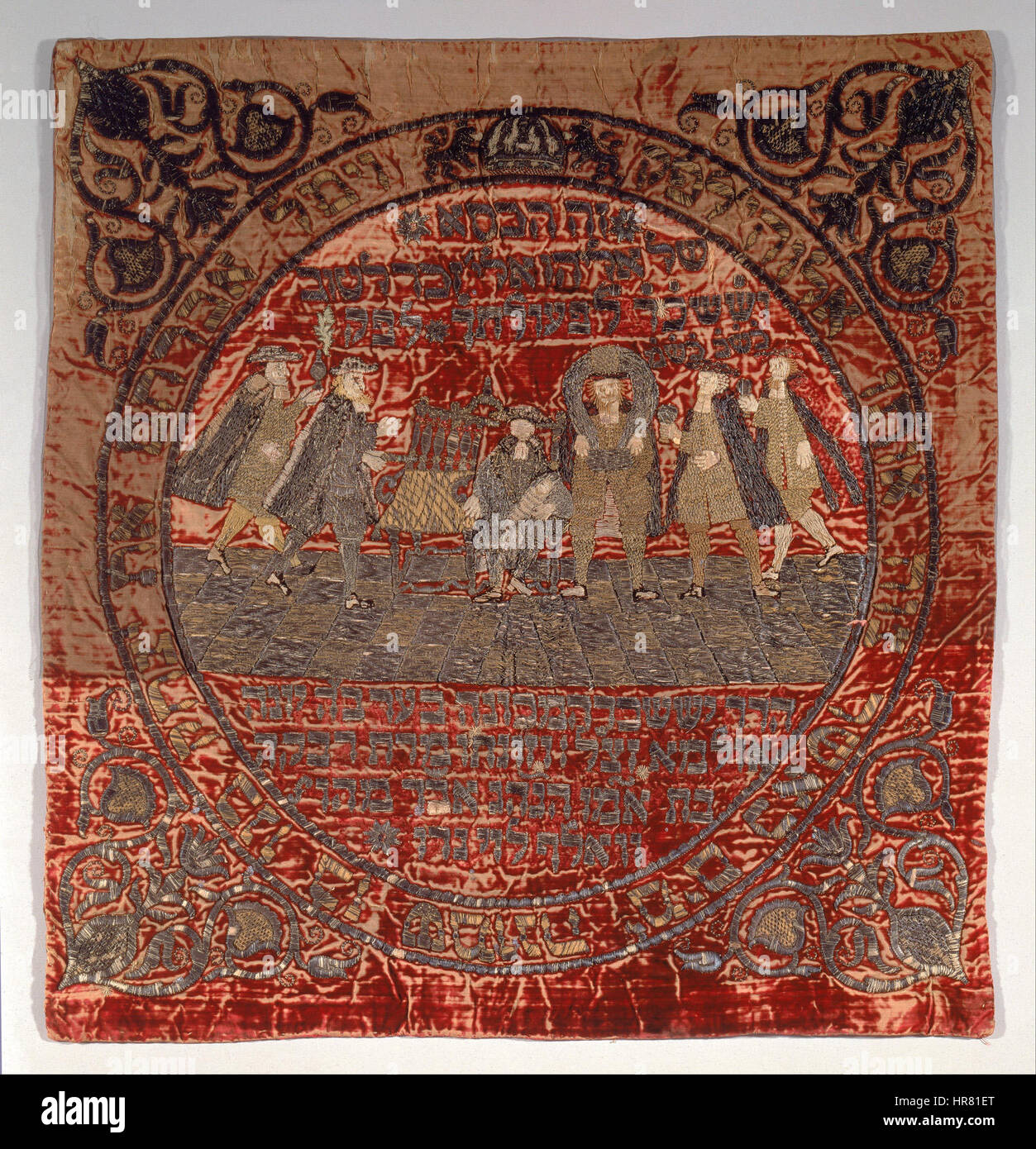 Circumcision hi-res stock photography and images - Alamy