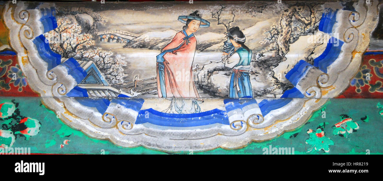 Xue design hi-res stock photography and images - Alamy