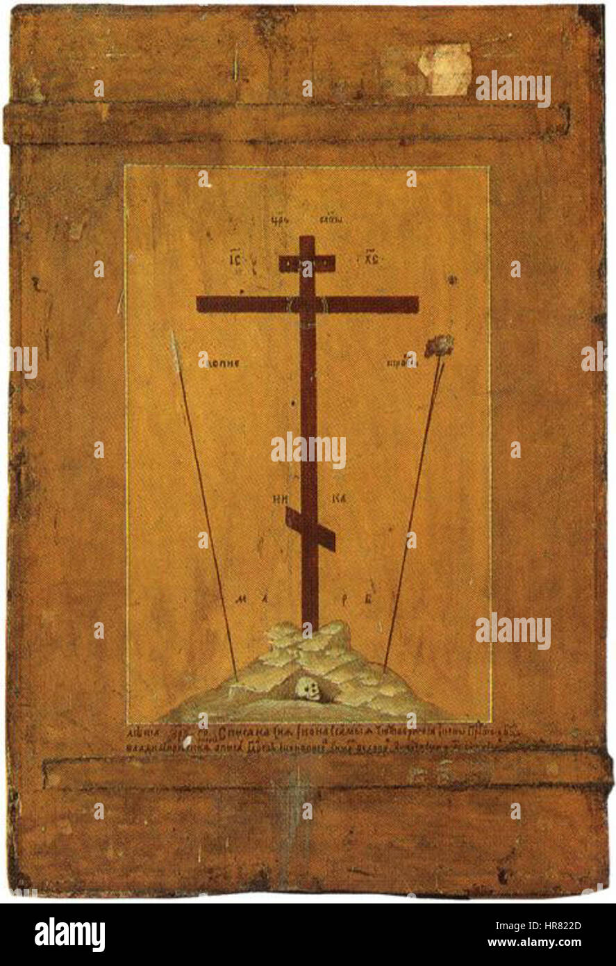 'Vladimirskaya' by Ushakov (1651-2) is a famous Russian icon depicting ...