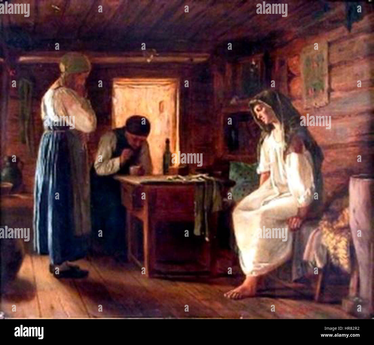 Zhuravlev hi-res stock photography and images - Alamy