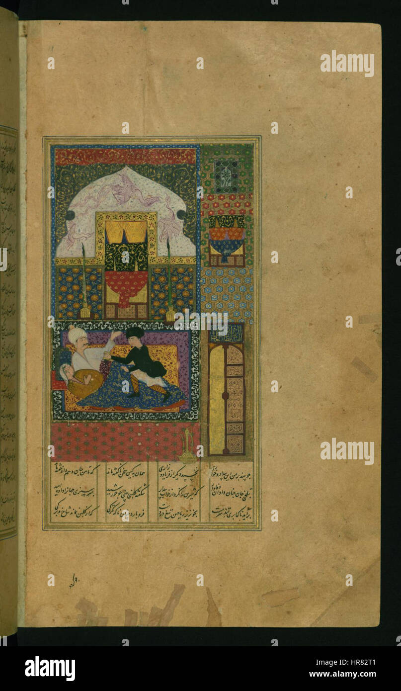 Yar Muhammad al-Haravi - Shiruyah Stabbing his Father, Khusraw ...