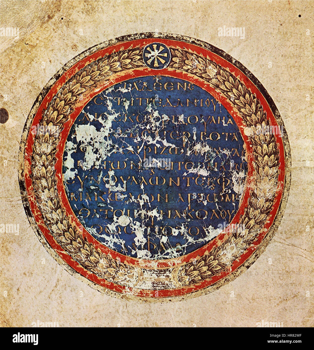 The 'Ziertitel' is a decorative illustration from the 'Wiener ...