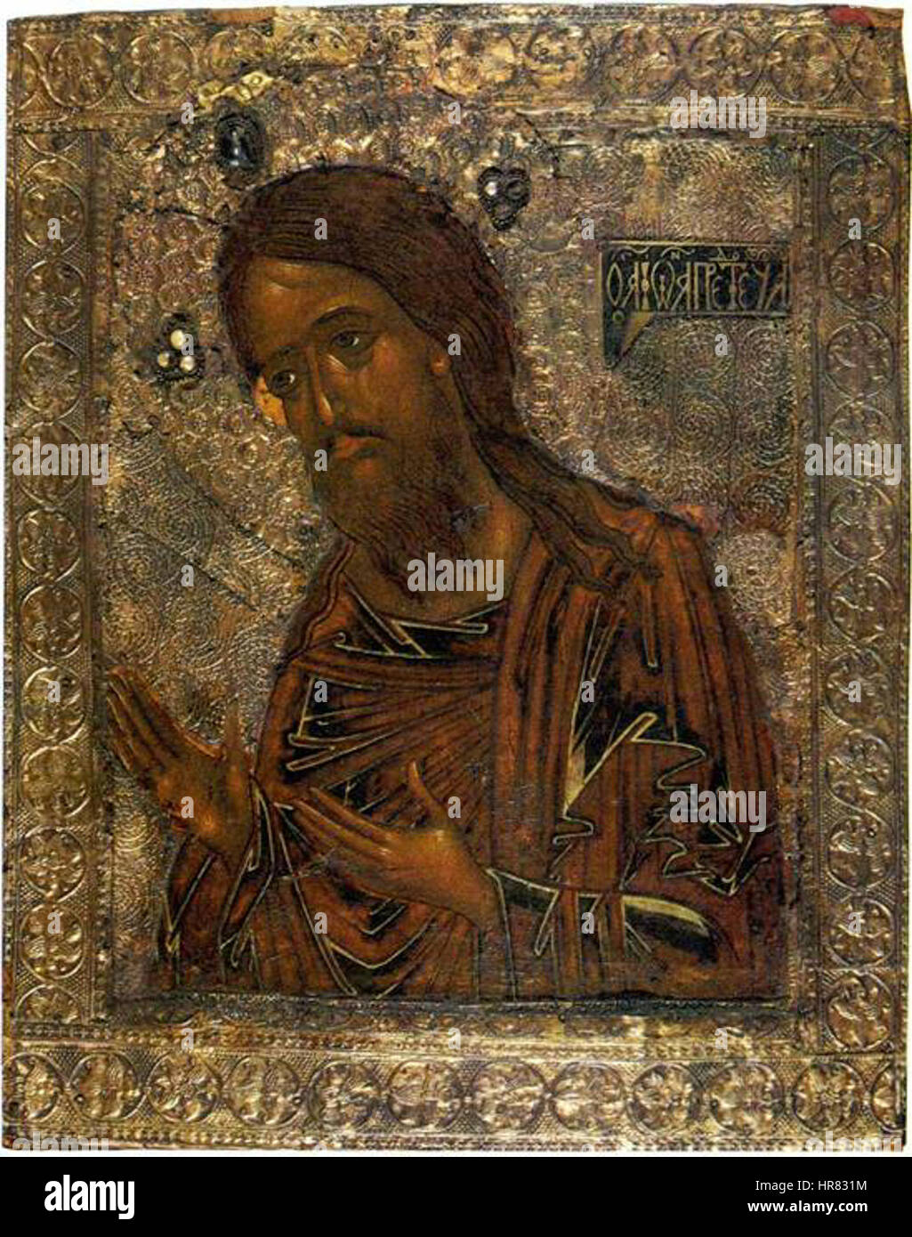 This painting of Saint John the Baptist shows the iconic figure in his ...