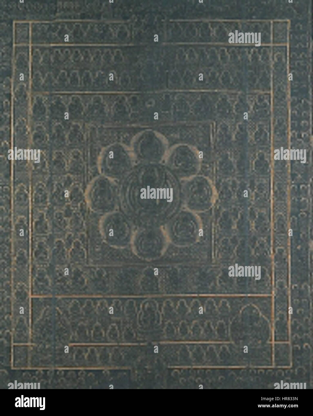 Womb Realm Mandala (Uesugi Jinja Yonezawa Stock Photo - Alamy