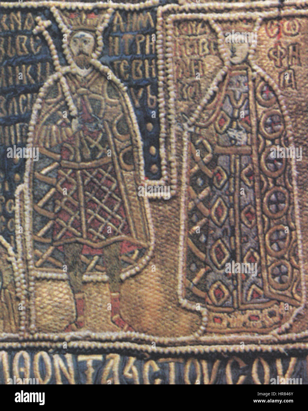 Vasiliy and Sophia (sakkos of Photius Stock Photo - Alamy