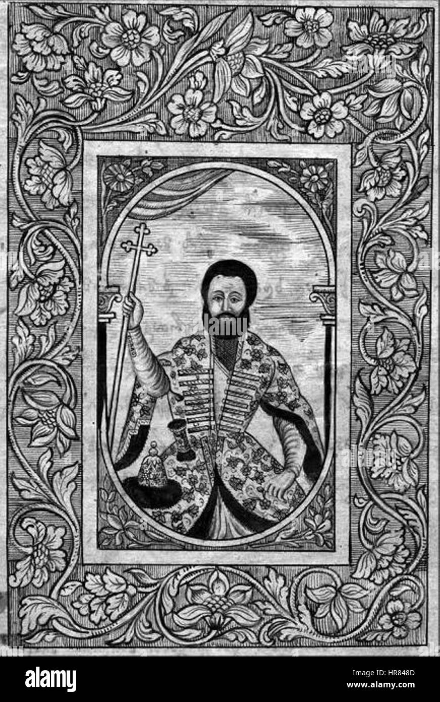 Vakhtang VI of Kartli was a Georgian king who ruled in the early 18th ...