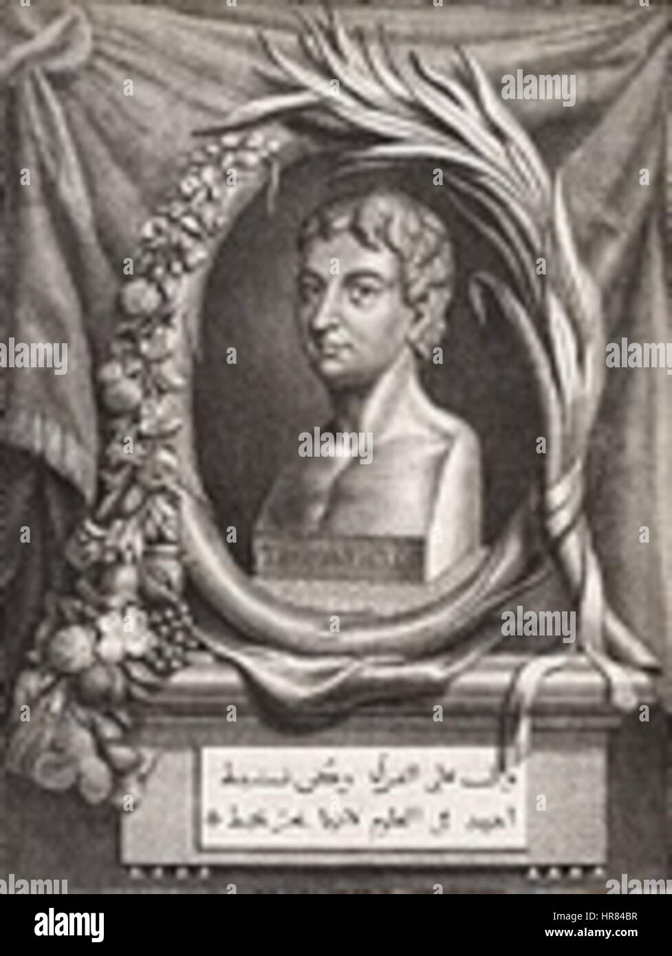 Thomas hyde hi-res stock photography and images - Alamy