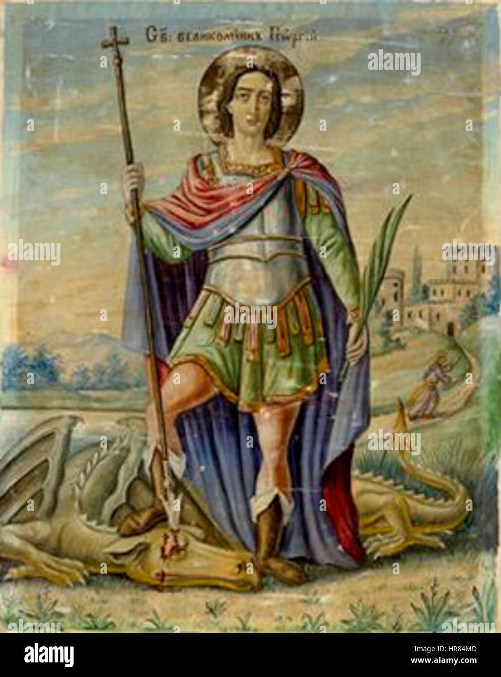 'Sv. Jurij' (Saint George) from the 19th century portrays the legendary ...