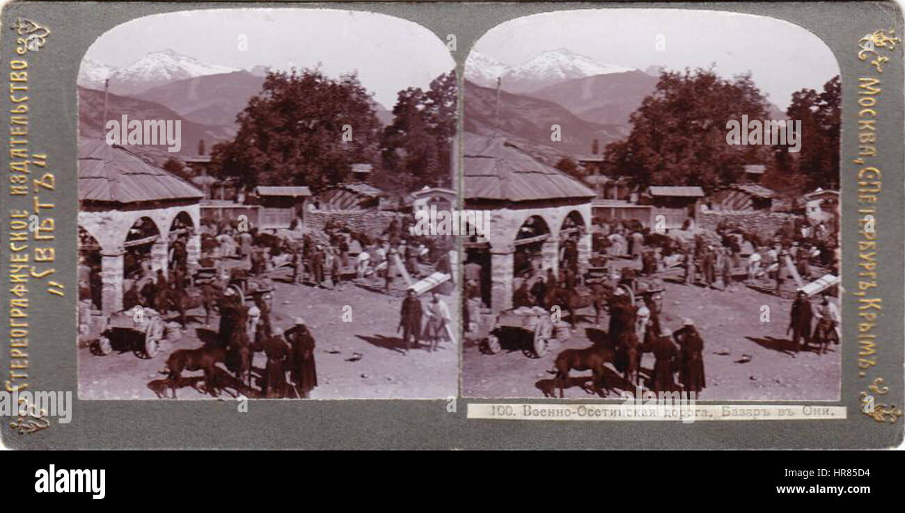 Svet. Caucasus. 100. (old). Oni. Market Stock Photo - Alamy