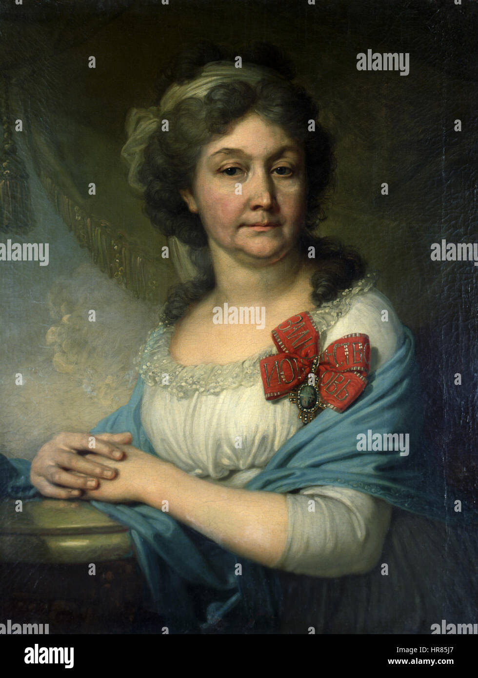 Vasileva hi-res stock photography and images - Alamy