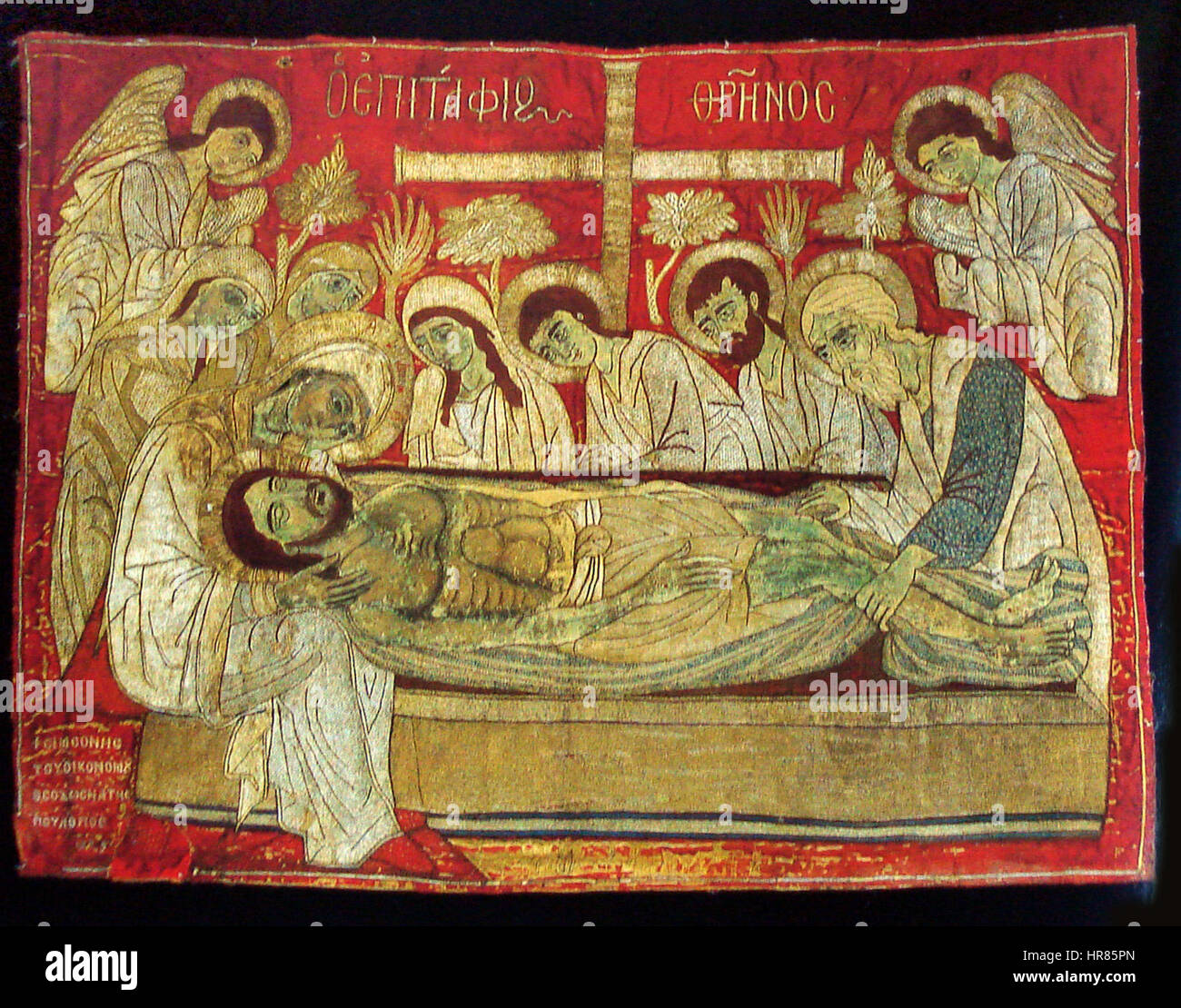 Epitaphios hi-res stock photography and images - Alamy