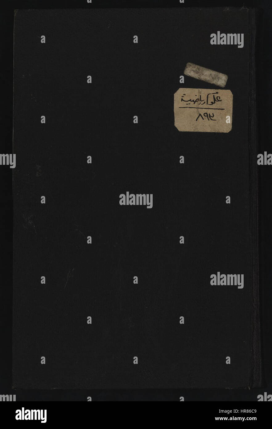 Light eyes enlightened landscape vision hi-res stock photography and ...