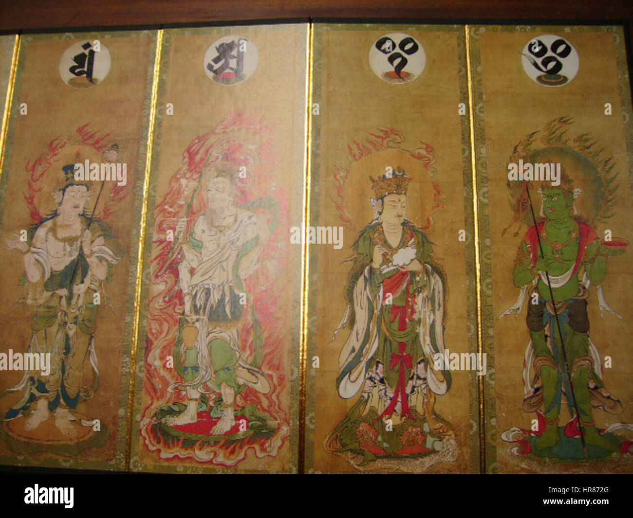 Twelve Devas screen replica Stock Photo - Alamy