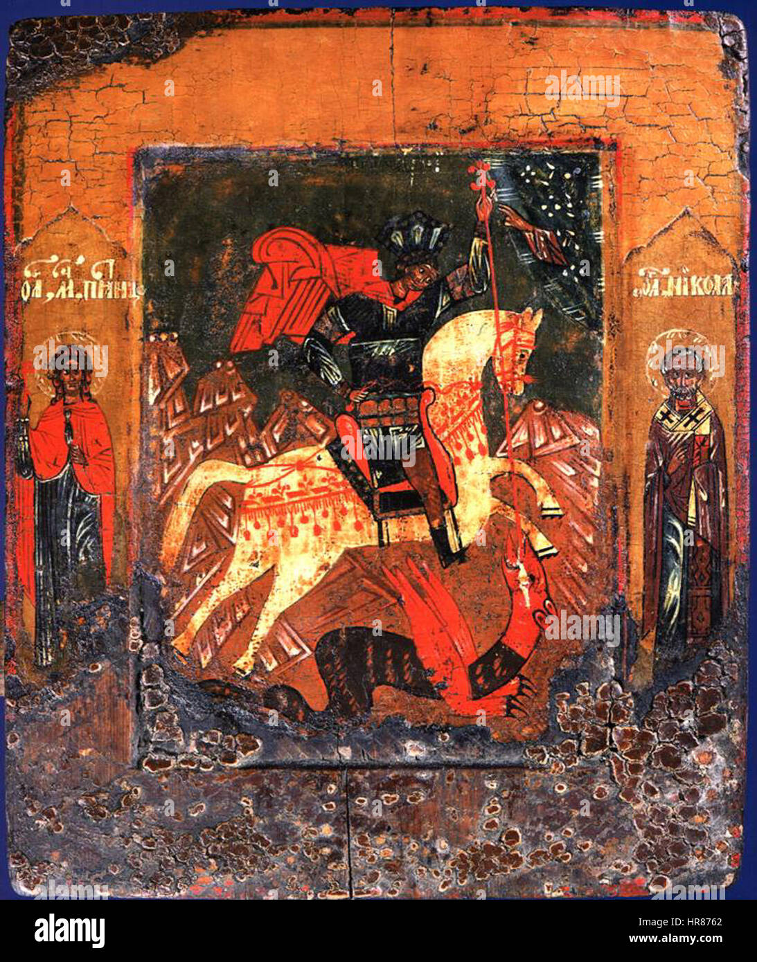 Saint paraskeva hi-res stock photography and images - Alamy