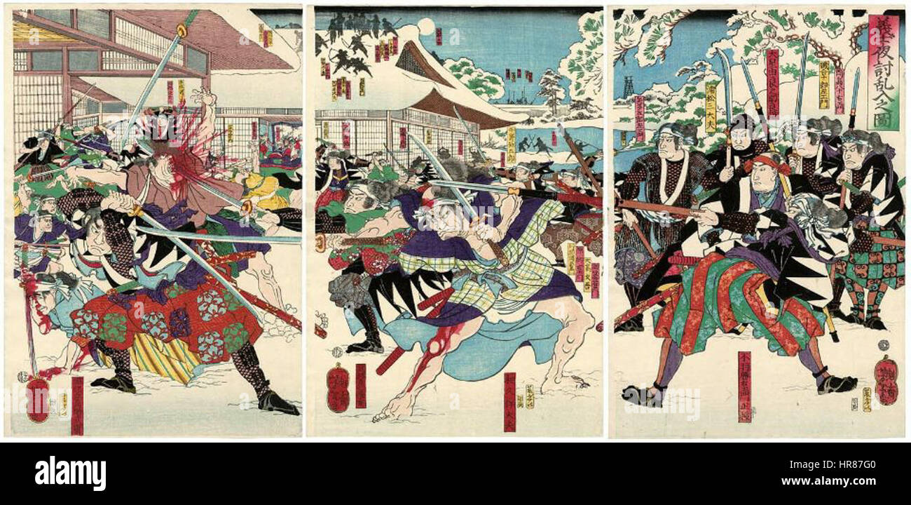 Samurai attack hi-res stock photography and images - Alamy