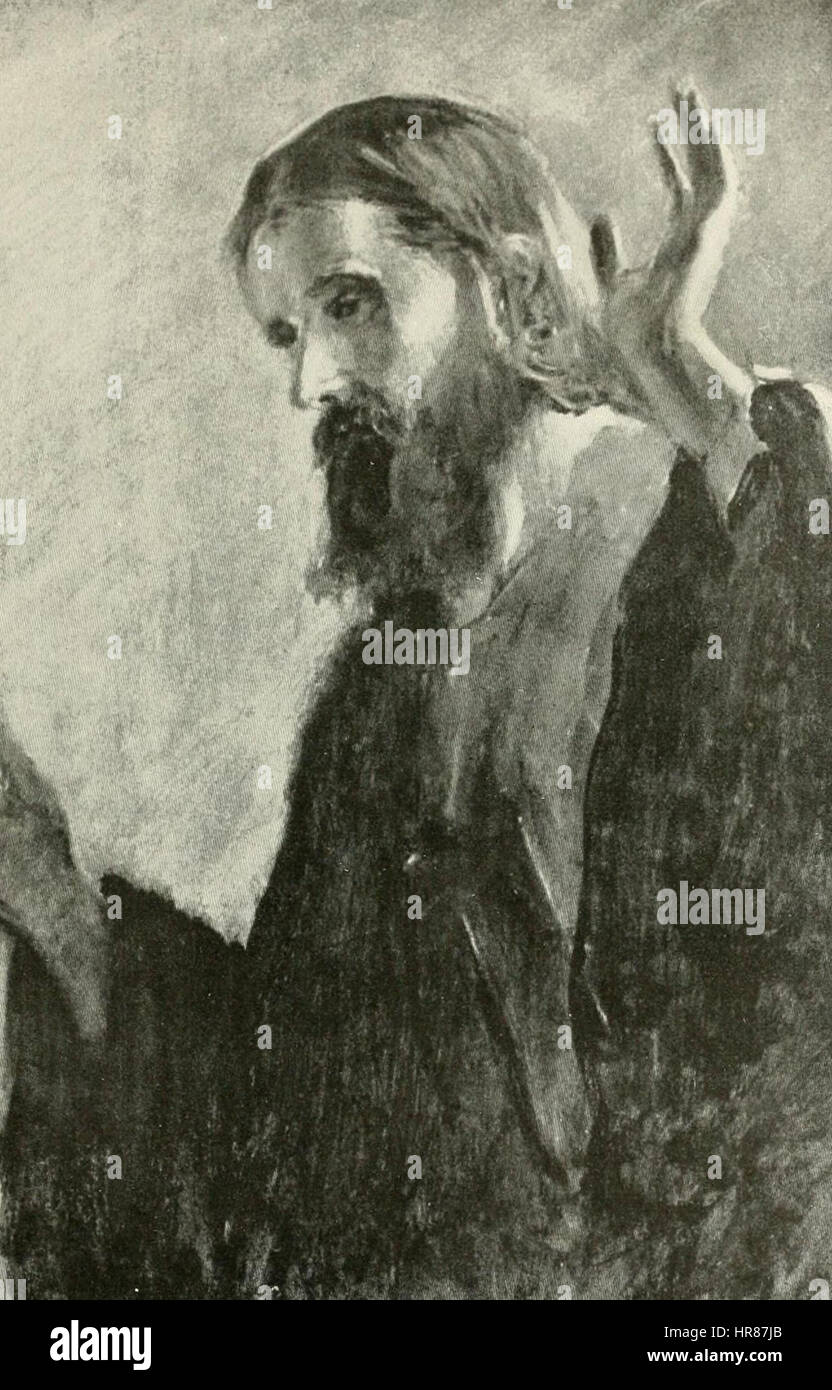 Study of Christ, 2 Stock Photo - Alamy