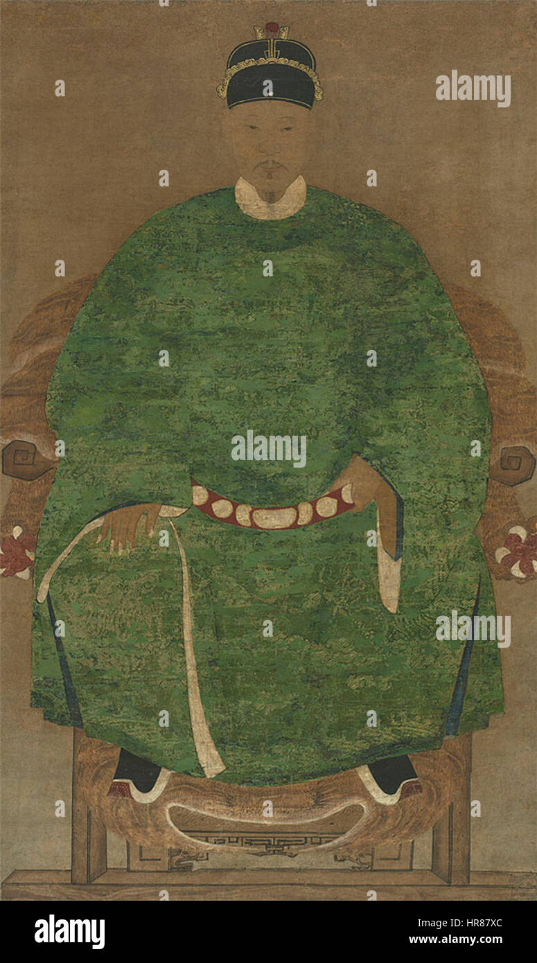 Koxinga hi-res stock photography and images - Alamy