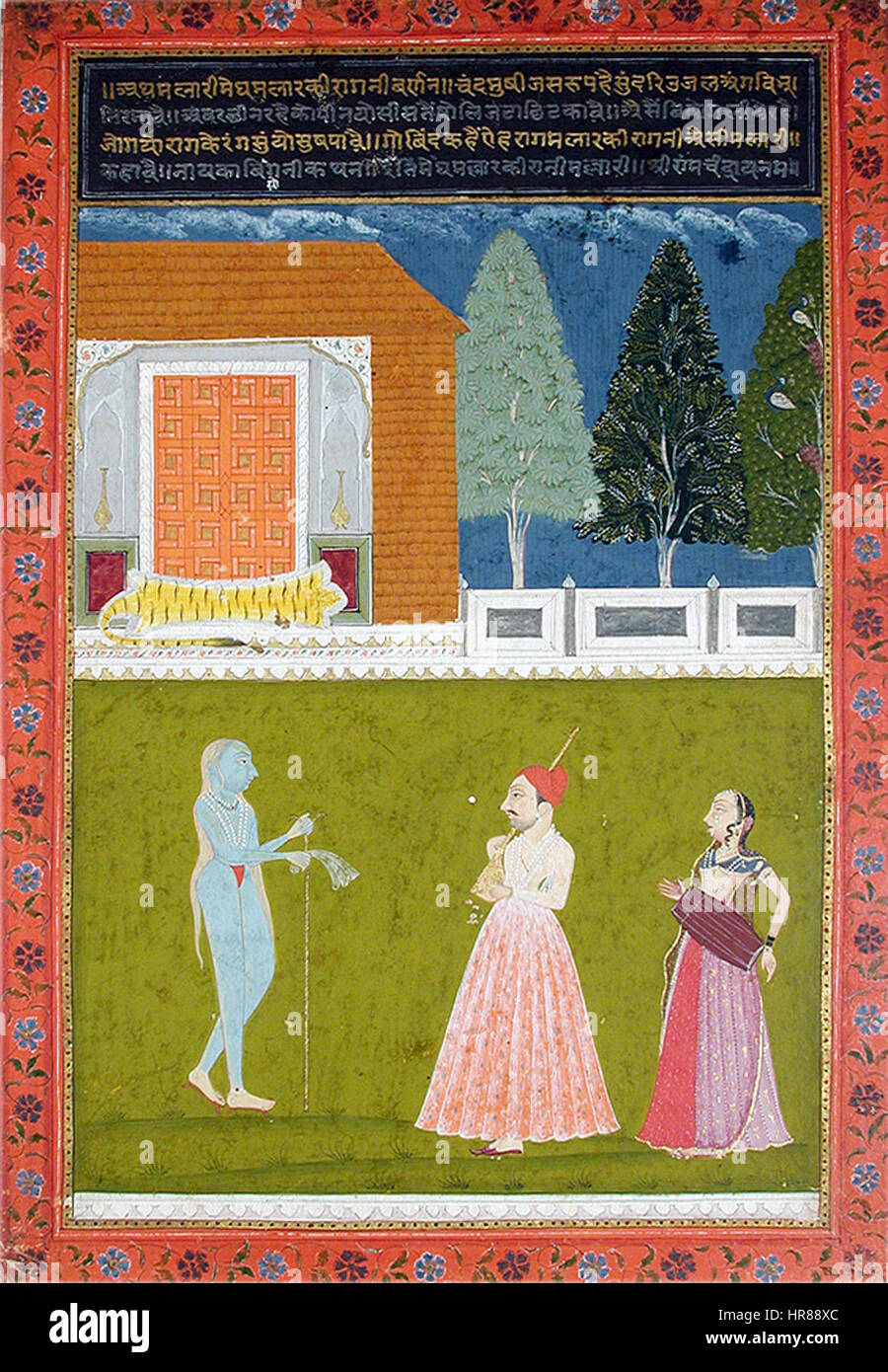 The Musical Mode, Mallari (6125111110 Stock Photo - Alamy