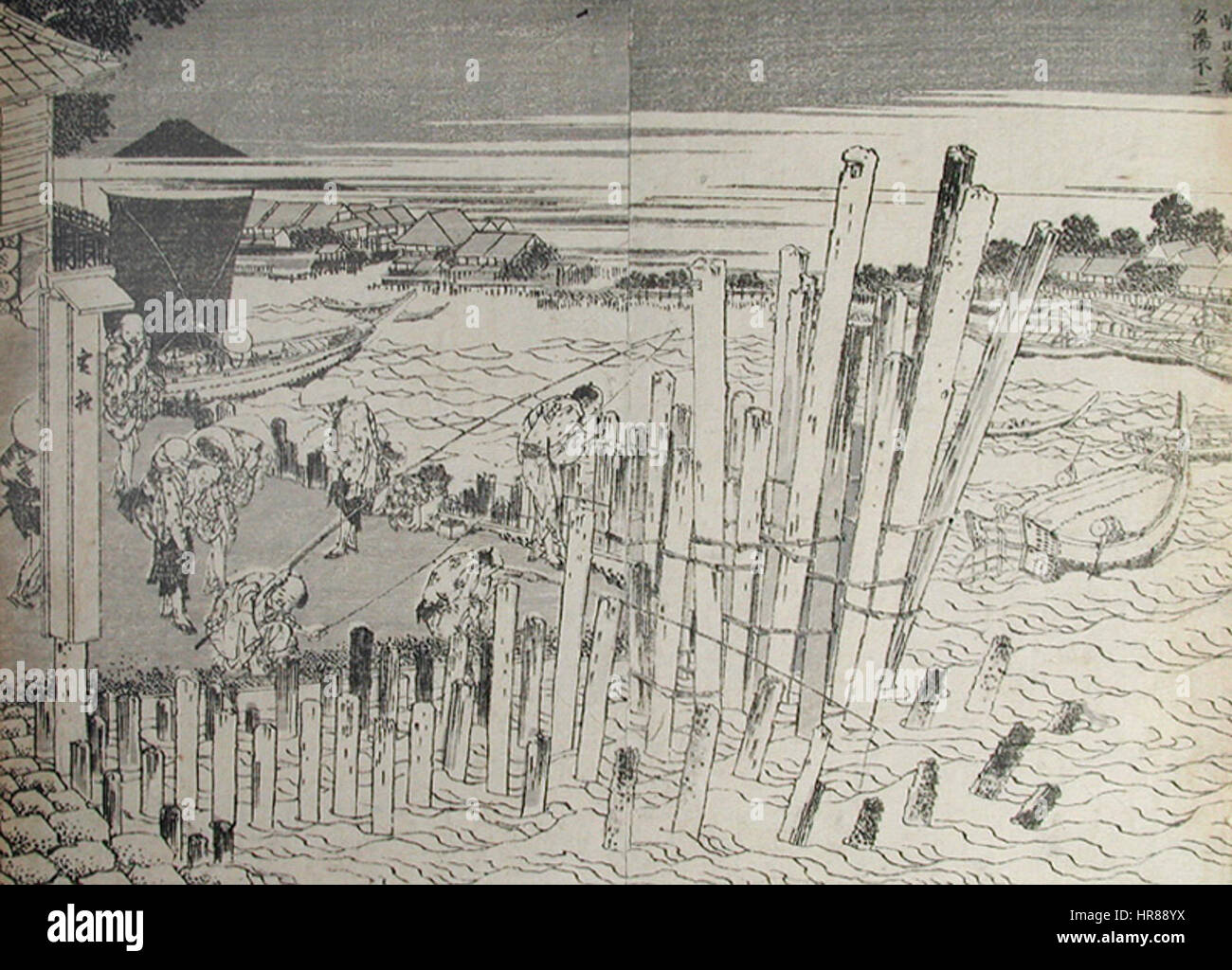 Shimada museum of arts hi-res stock photography and images - Alamy