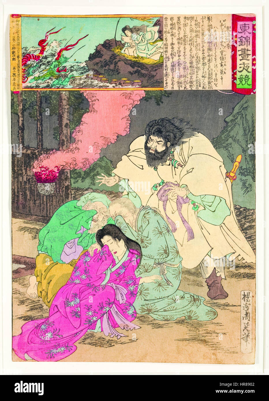 This artwork depicts the Japanese mythological story where the god ...