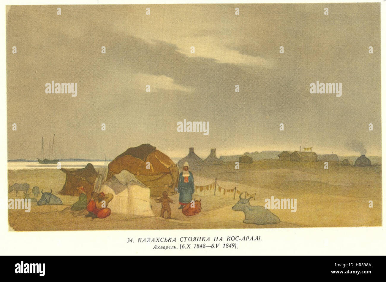 A painting by Taras Shevchenko, a prominent Ukrainian artist, captures ...