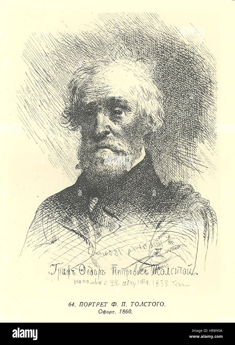 This painting by Taras Shevchenko, a renowned Ukrainian artist ...