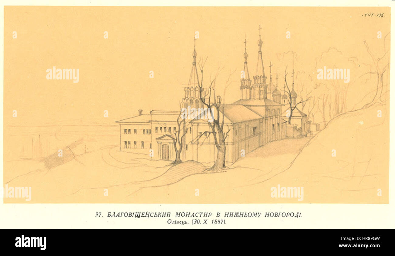 Taras Shevchenko, a Ukrainian artist, is renowned for his works that ...