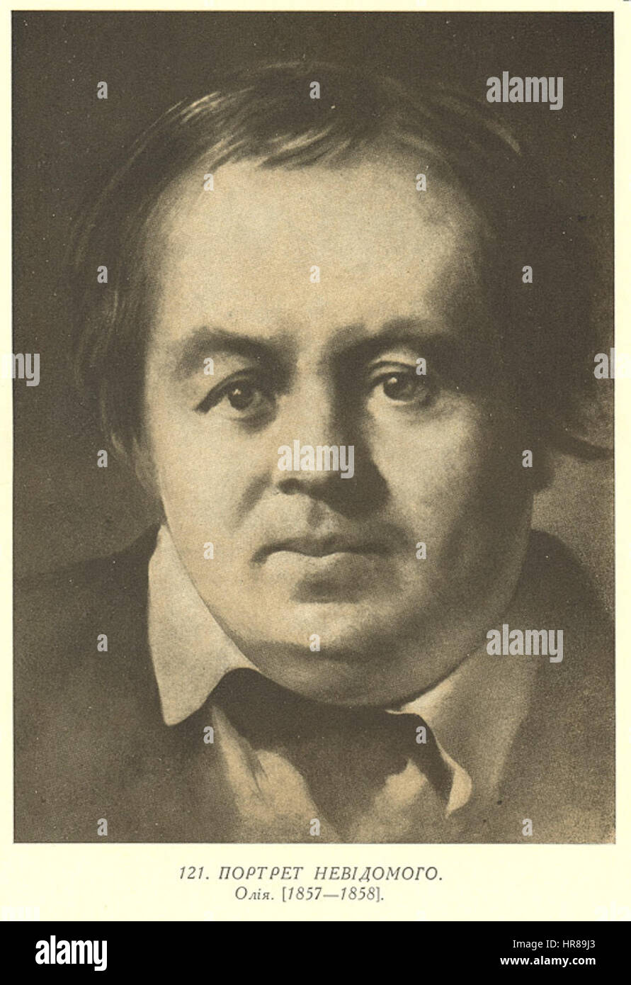 A painting by Ukrainian artist Taras Shevchenko, showcasing his ...