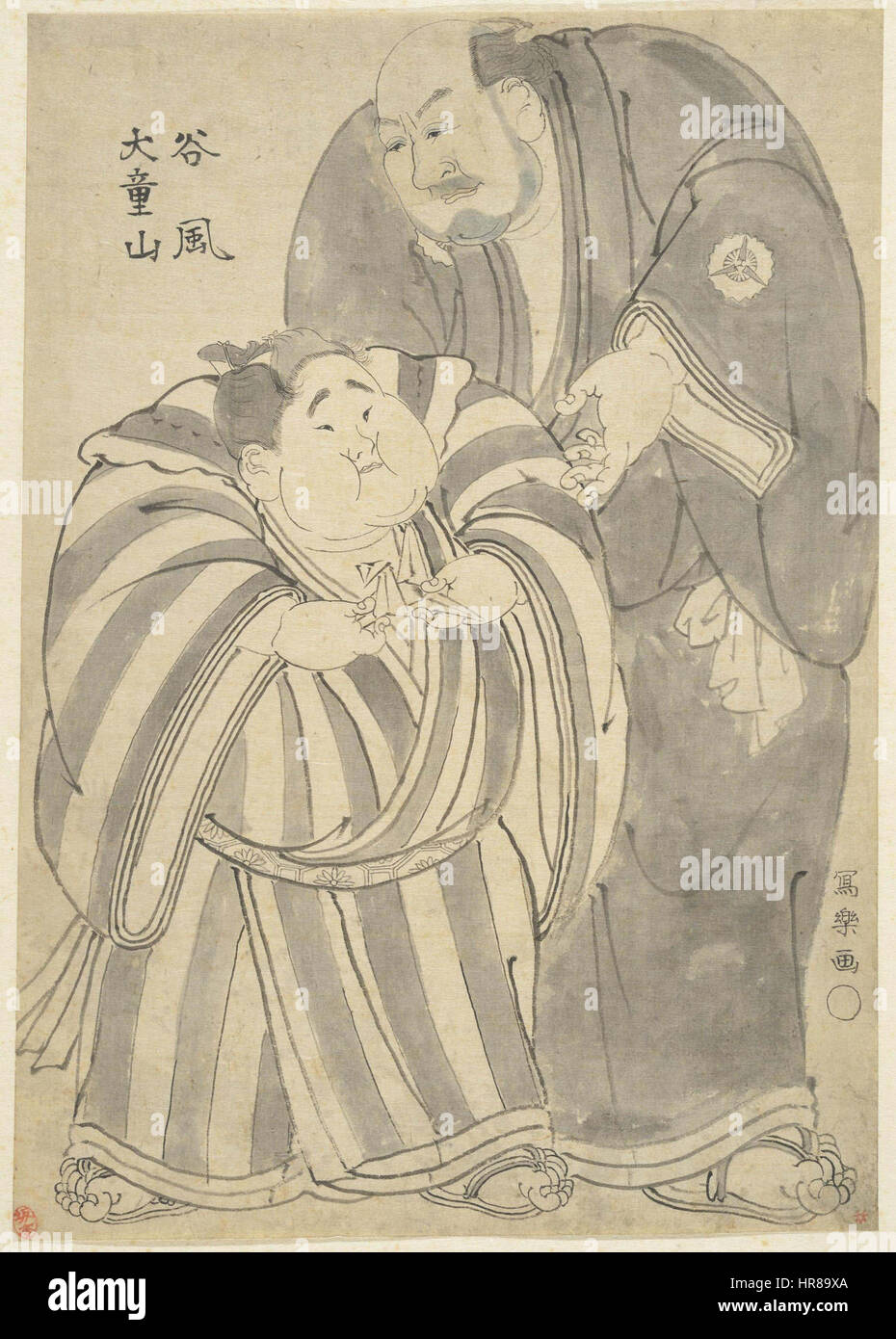 Toshusai Sharaku (fl. 1794-95), Tanikaze and Daidozan Stock Photo - Alamy
