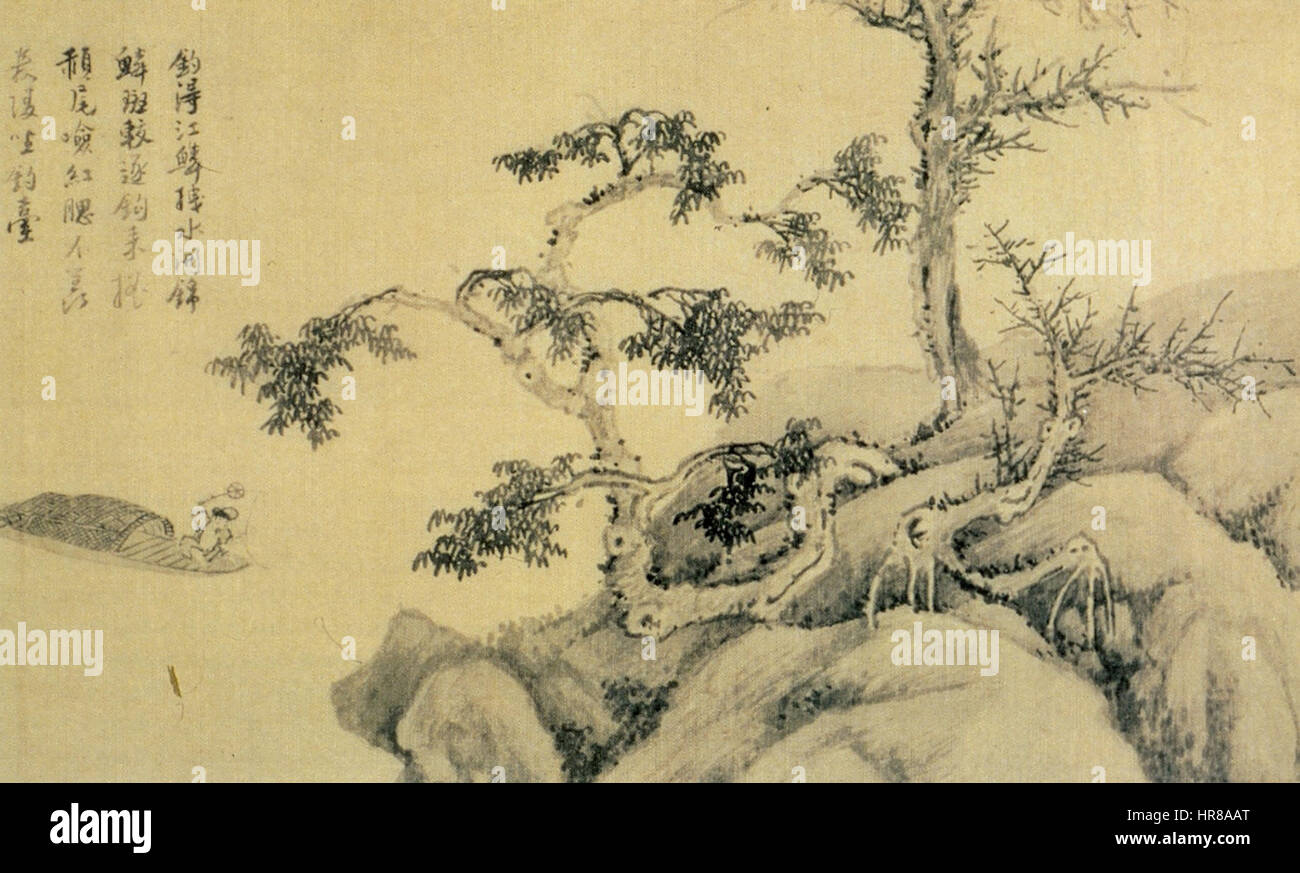 Wu zhen hi-res stock photography and images - Alamy