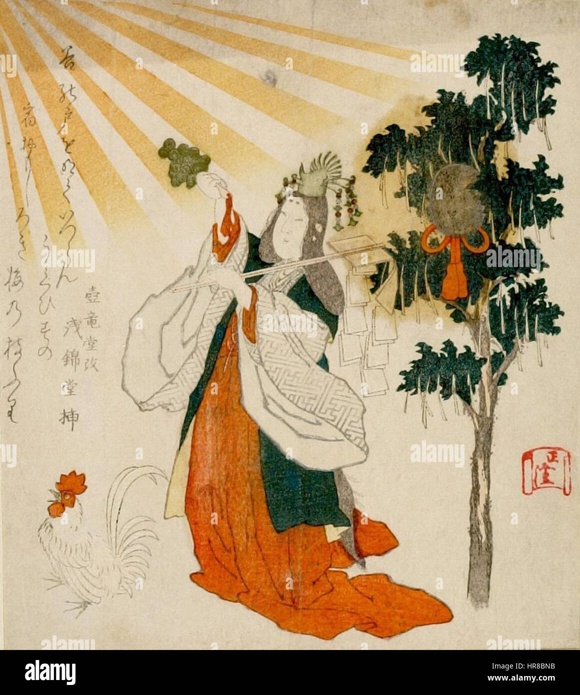 The Goddess Uzume with Rooster and Mirror (Harvard Art Museums Stock ...