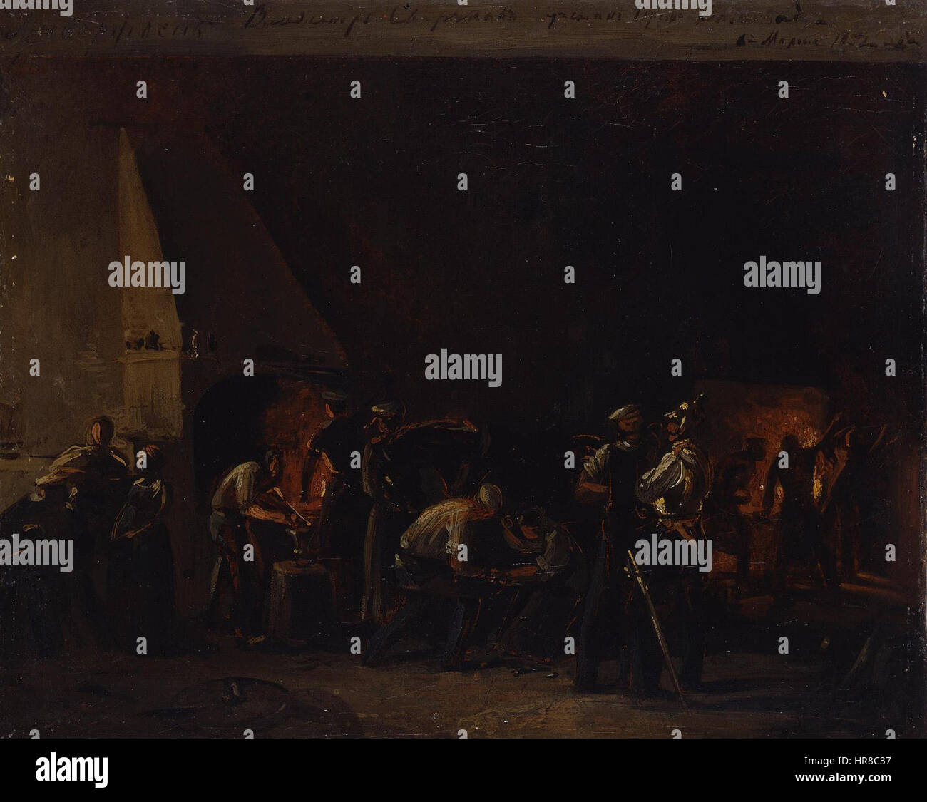 Old Forge Gallery High Resolution Stock Photography and Images - Alamy
