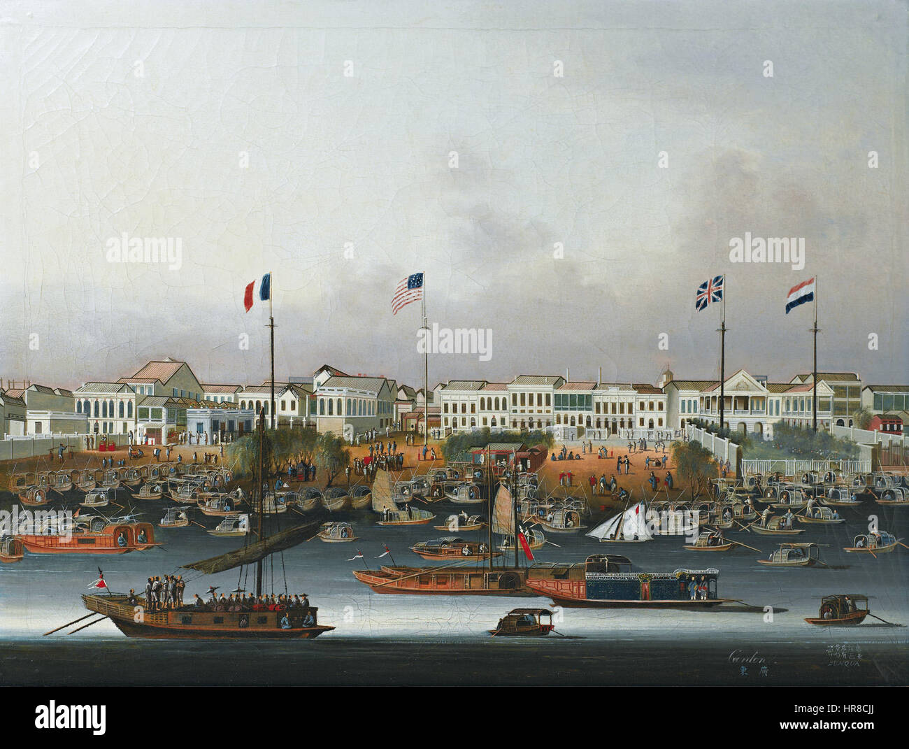 The Port of Canton Stock Photo - Alamy