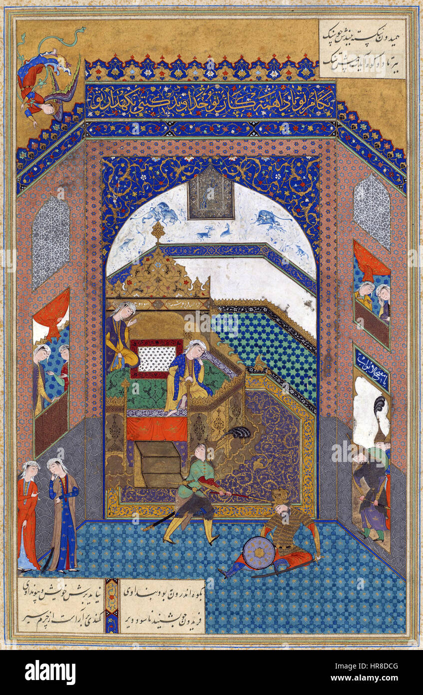 Sultan Mohammad Khodabanda Sahand Ace Stock Photo - Alamy