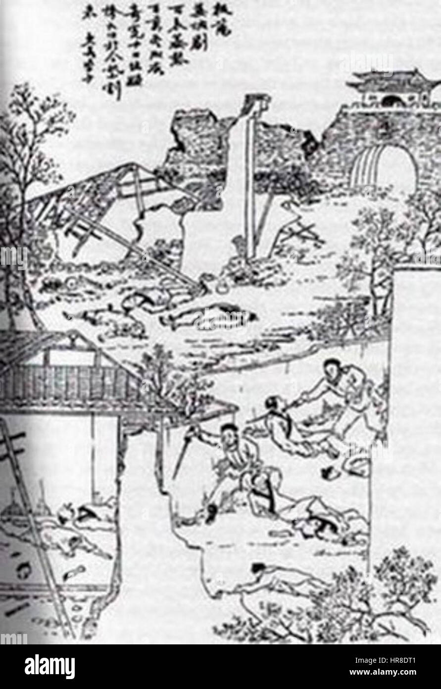 Yangzhou massacre hi-res stock photography and images - Alamy