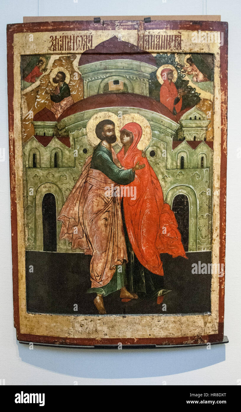 'The Meeting of Joachim and Anna' is a religious artwork depicting the ...