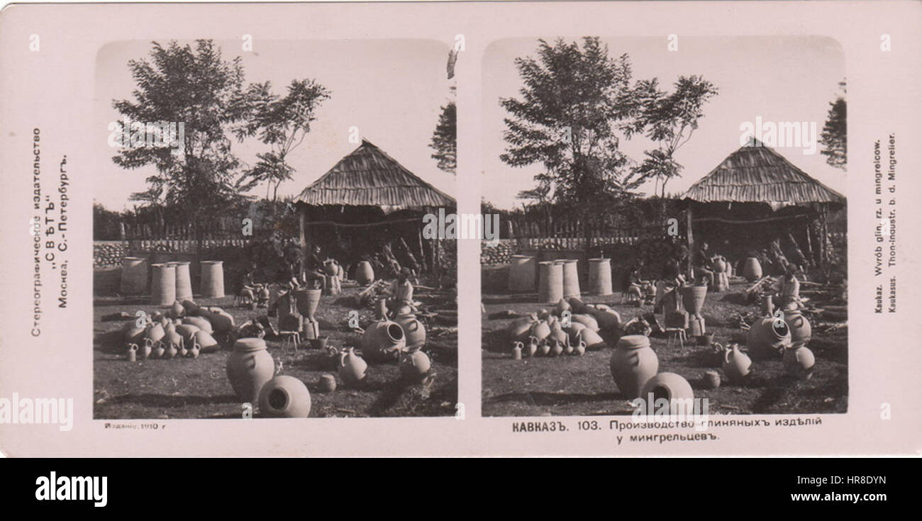 Mingrelia High Resolution Stock Photography and Images - Alamy