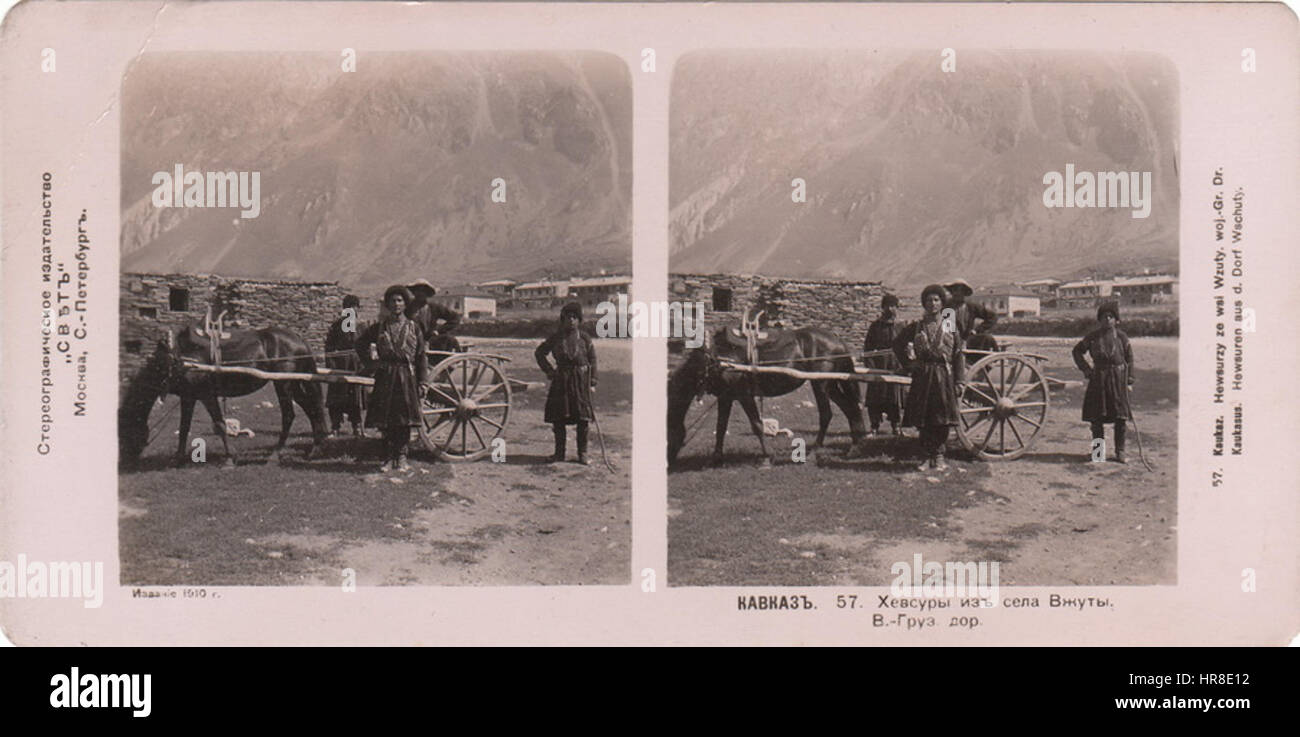 Svet. Caucasus. 057. Geo.Mill.High. Khevsurs from the Vjut Stock Photo ...