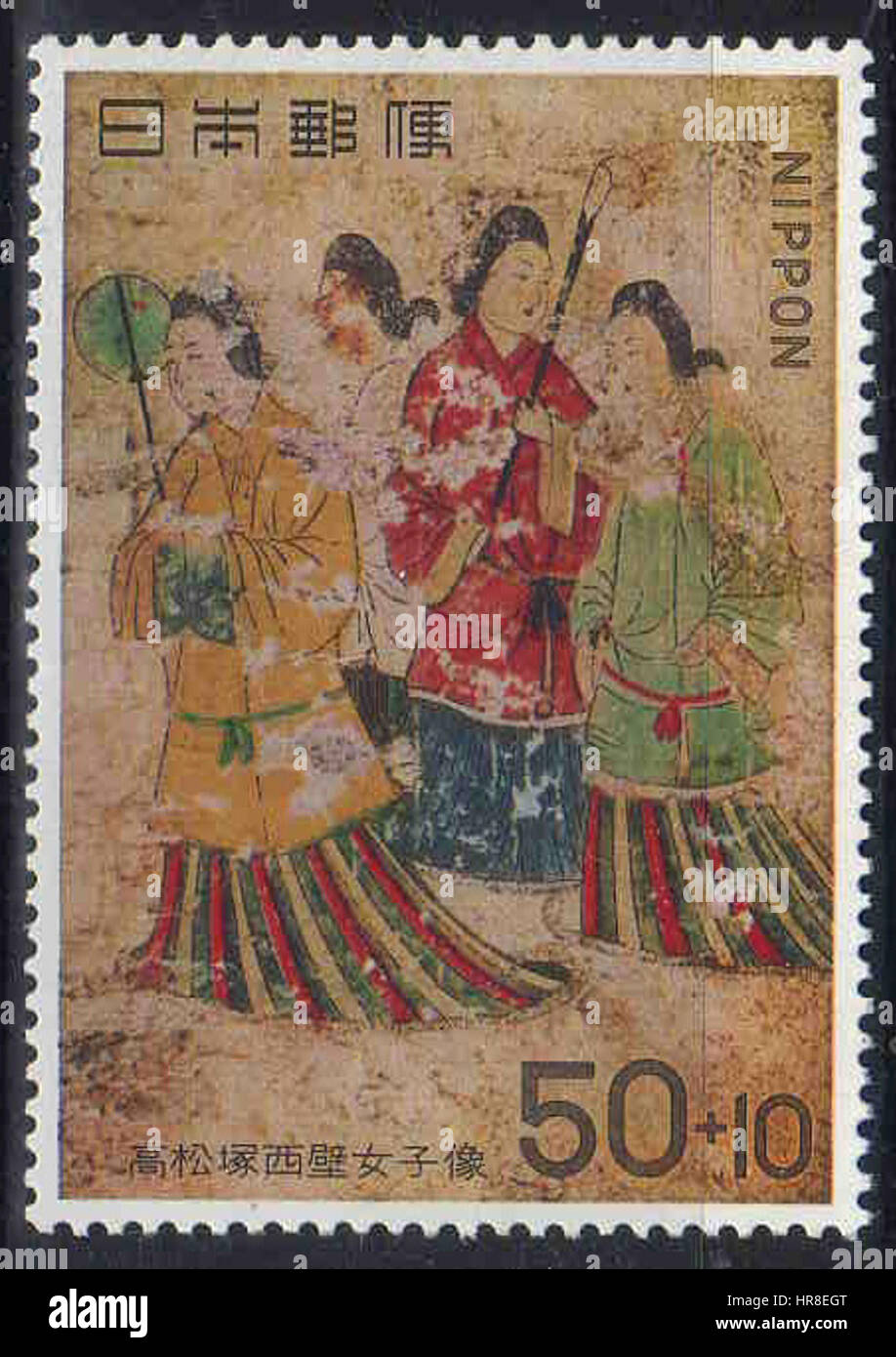 Takamatsuzuka Tomb mural stamp Stock Photo - Alamy