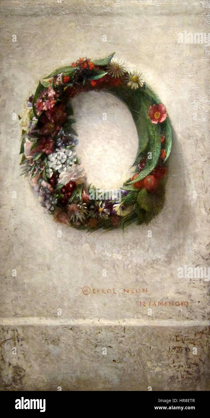 Nature inspired wreath hi-res stock photography and images - Alamy