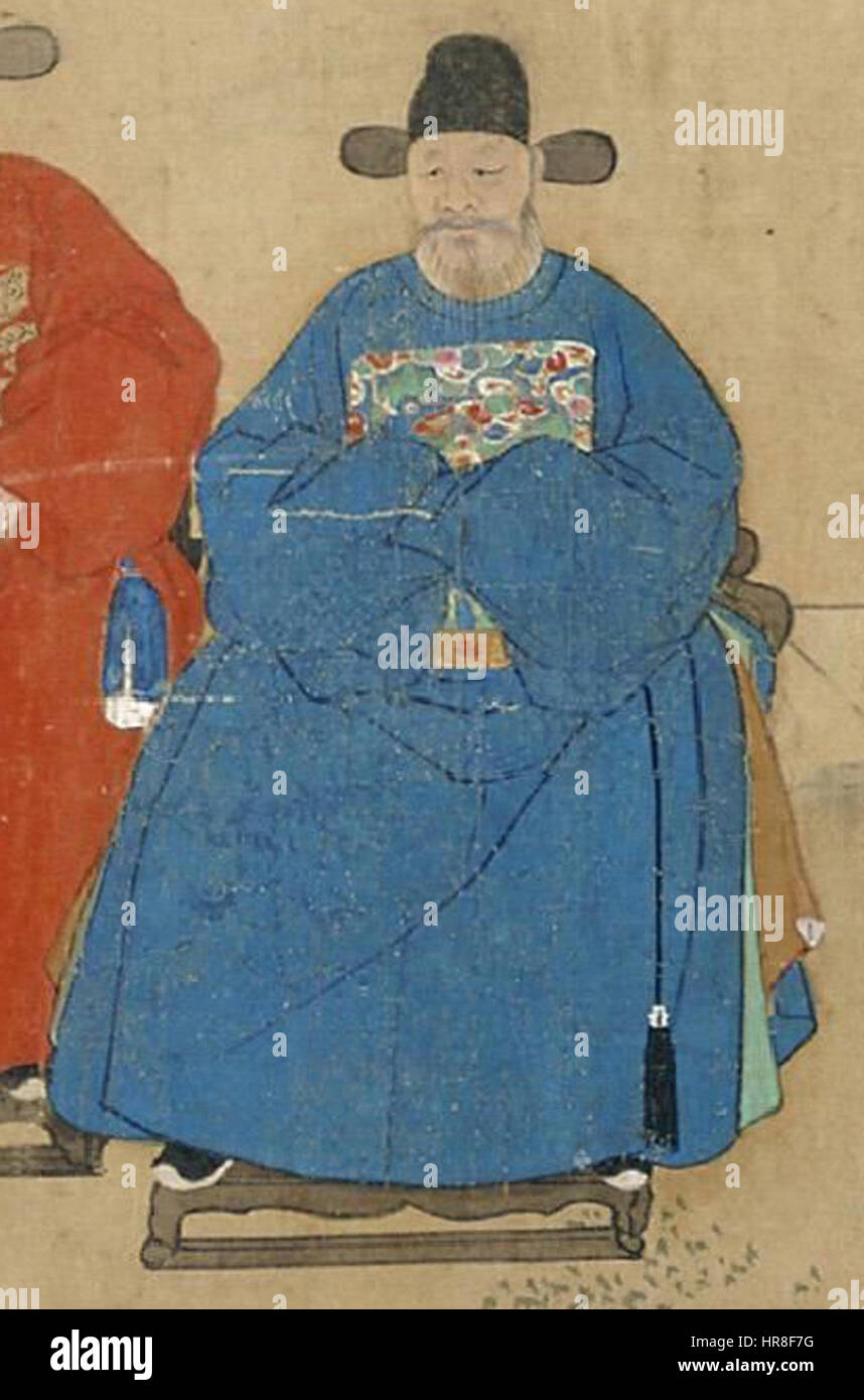 Wang shi hi-res stock photography and images - Alamy