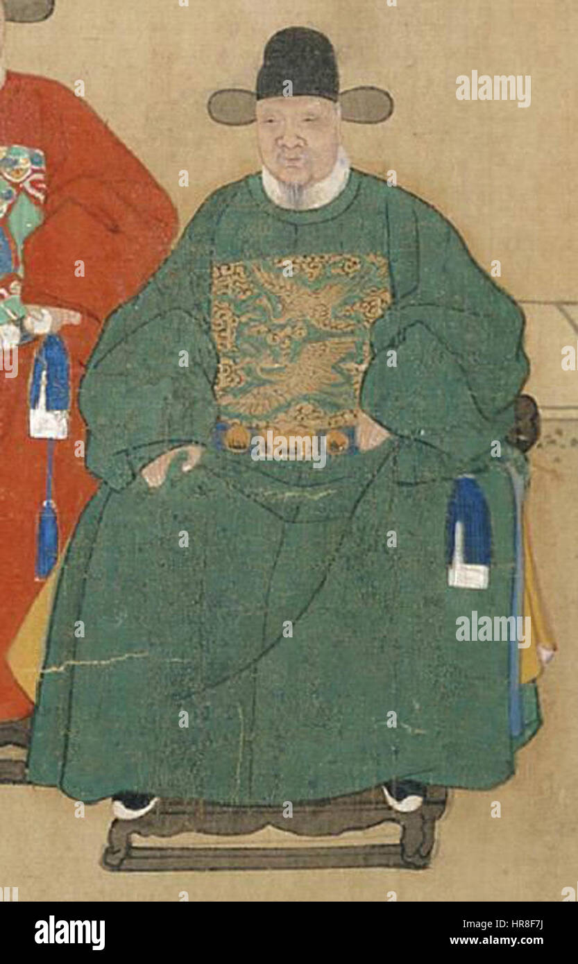 Zeng hi-res stock photography and images - Alamy