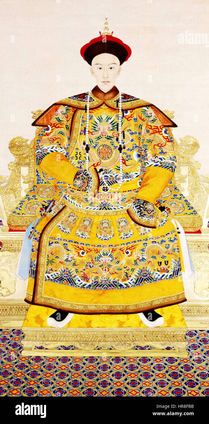 The Imperial Portrait of Emperor Guangxu2 Stock Photo - Alamy