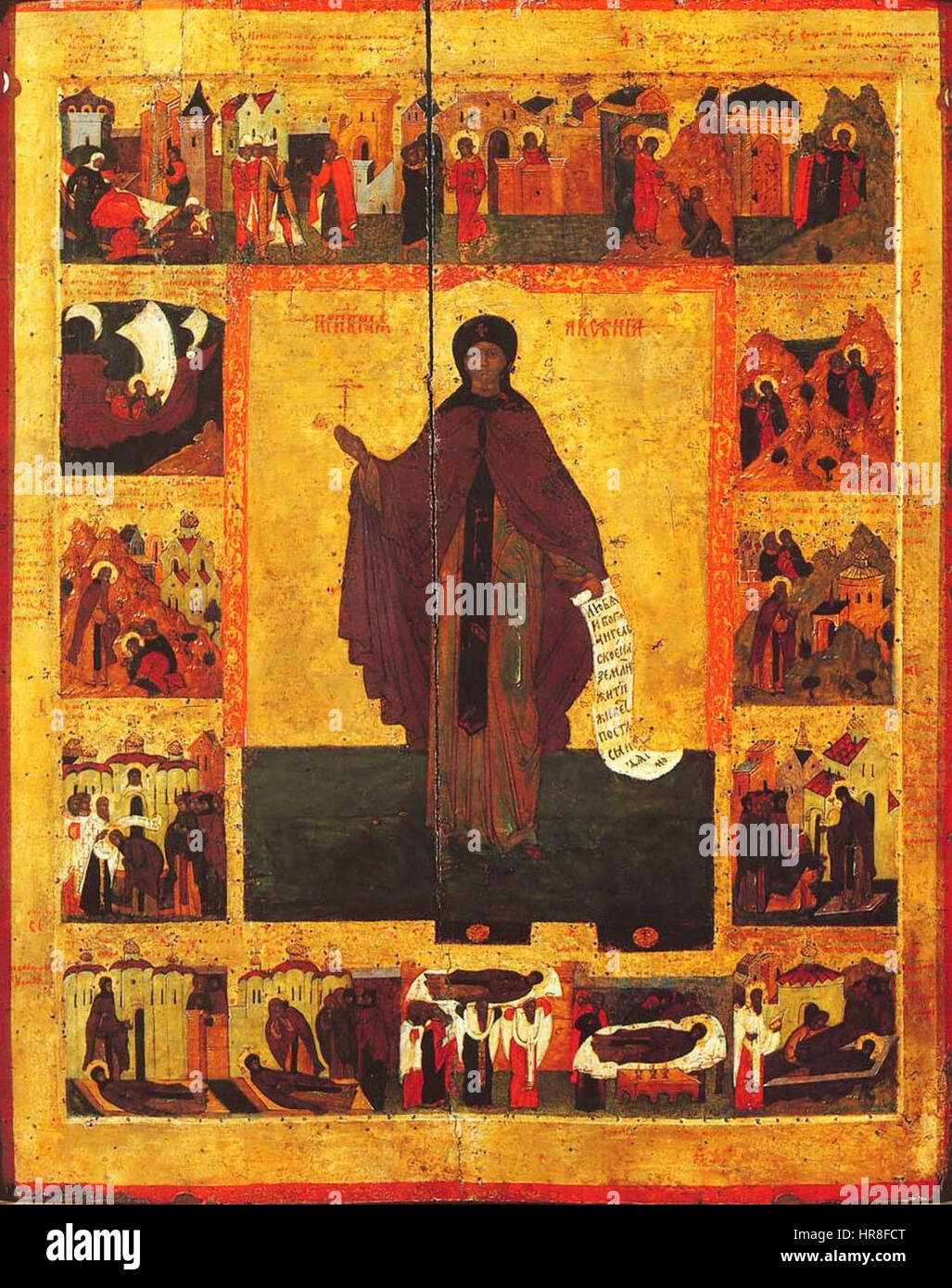 Xenia of Rome Stock Photo - Alamy