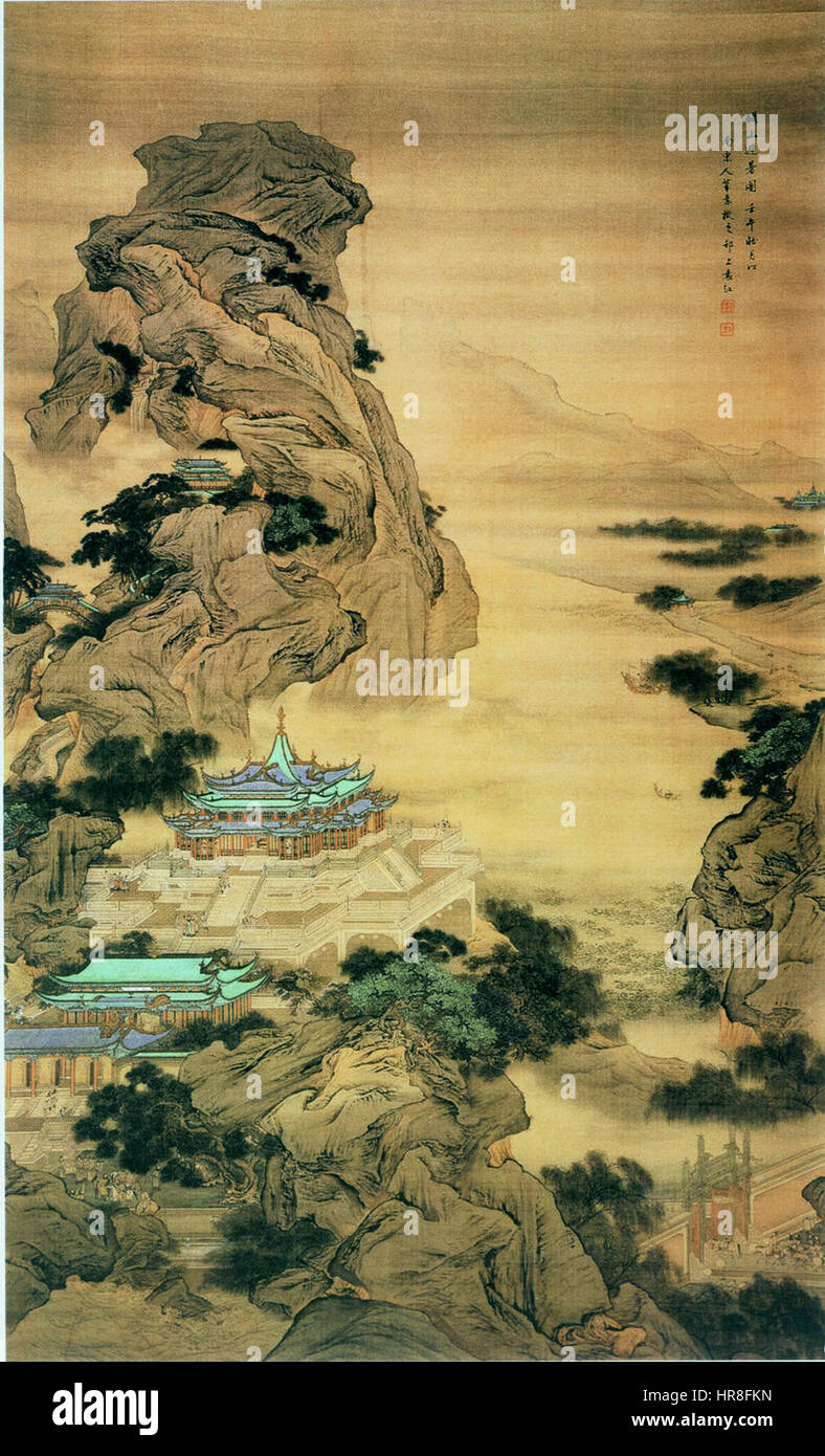 Yuan Jiang-At Mount Li Escaping the Heat Stock Photo - Alamy