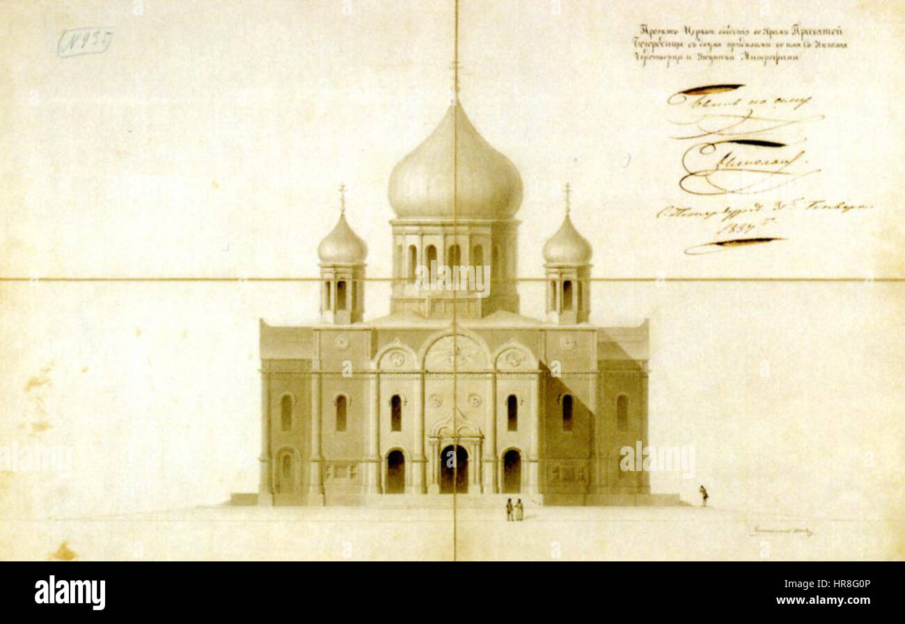 Semyonovsky hi-res stock photography and images - Alamy