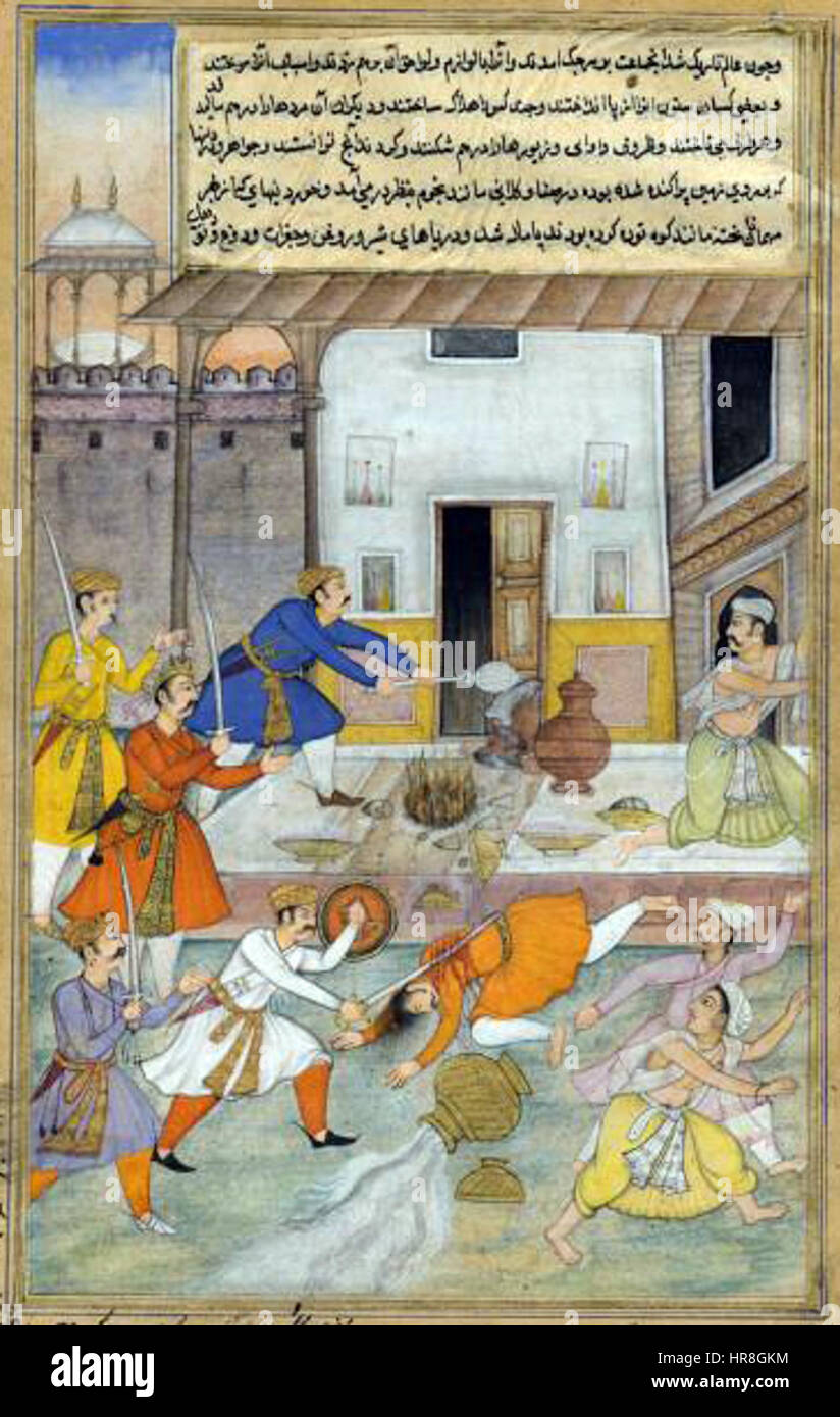 The Destruction of Daksha's sacrifice, from an illustrated manuscript ...