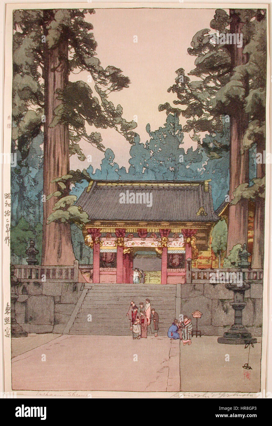 Tokugawa ieyasu hi-res stock photography and images - Alamy