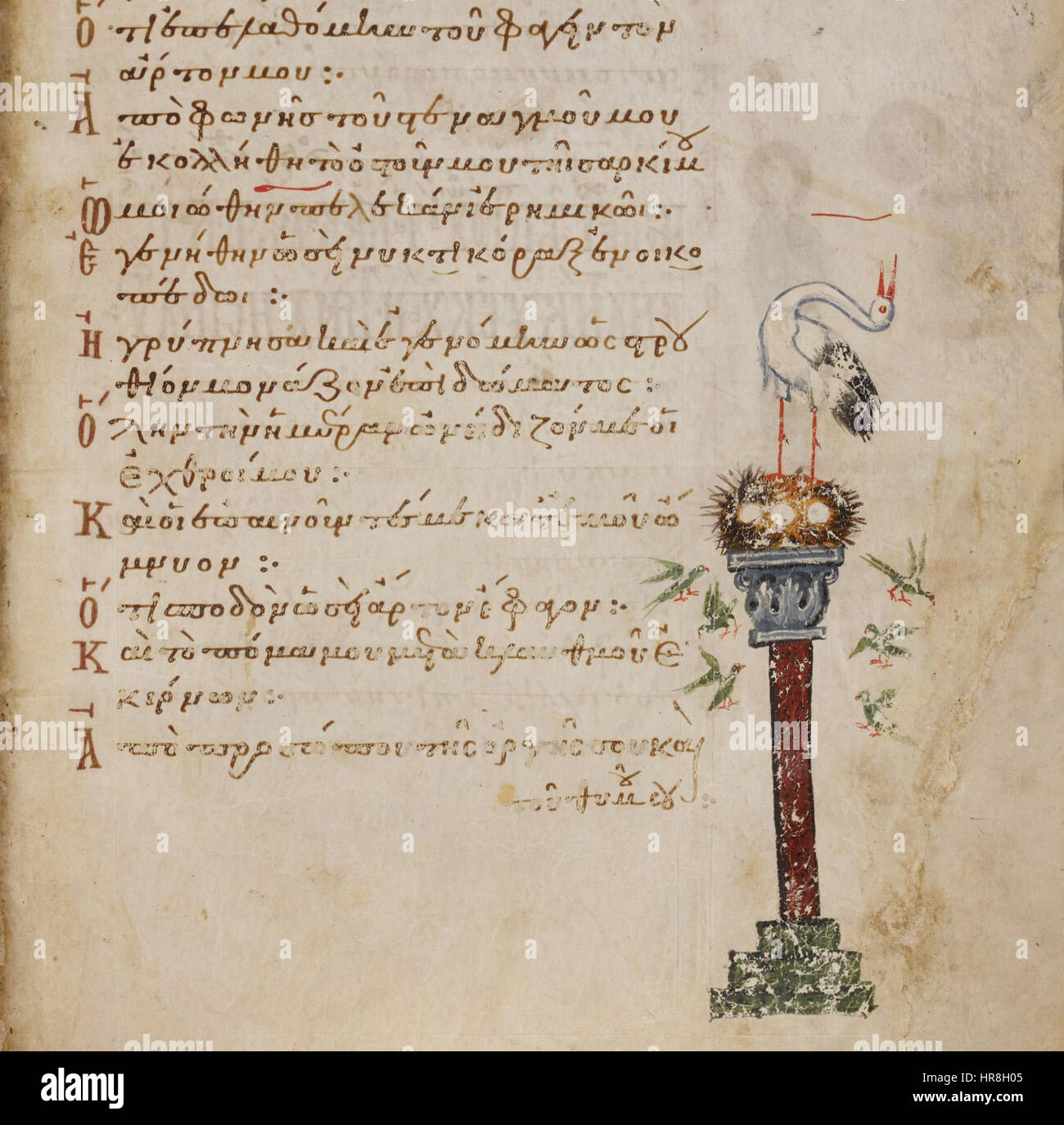 Psalter page hi-res stock photography and images - Alamy