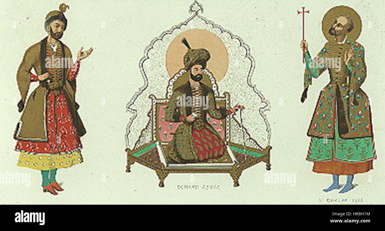 Chalva hi-res stock photography and images - Alamy